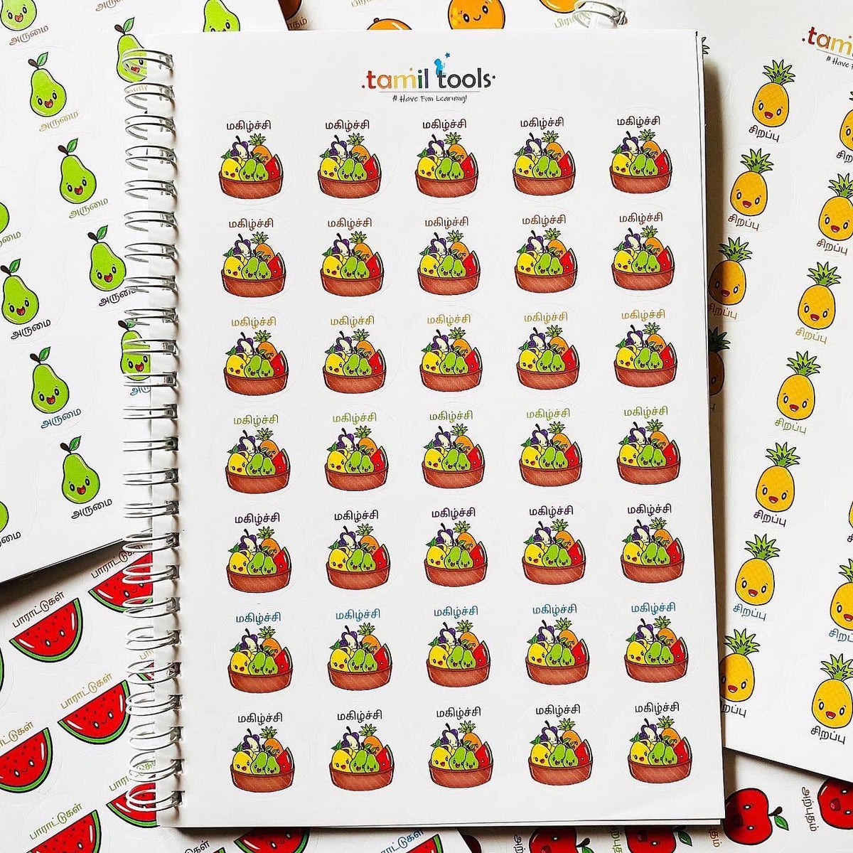 Reward Stickers - Fruits